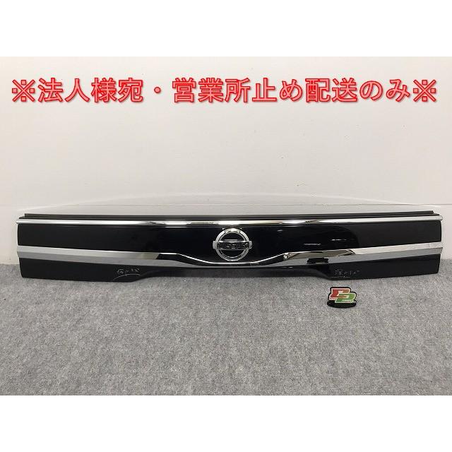 ルークス/ハイウェイスター B44A/B45A/B47A/B48A 純正 リア ガーニッシュ 90810 7NG5A 90810-7NG5A ...