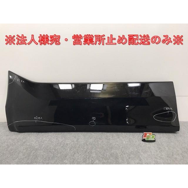 エスティマ/アエラス 50/ACR50W/55W/GSR50W/55W/AHR20W 純正 中期 右フロントドア サイドパネル 76926 ...