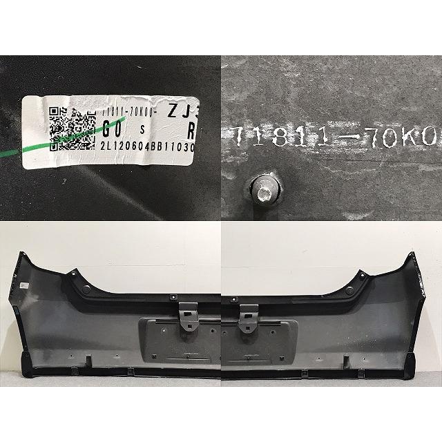 ワゴンR/AZワゴン MH23S/MJ23S 純正 リア バンパー スポイラー付 71811-70K0 ブルーイッシュブラックパール3 ZJ3 ...