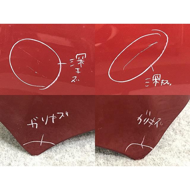 スカイライン V37/YV37/HV37/HNV37/ZV37 純正 ボンネット/エンジンフード レッド メタリック 日産(128236) : エコパーツ - 通販 - Yahoo!ショッピング