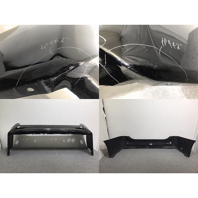 ヴェルファイア/X/V/アルファード/X/G 30系/AGH/GGH/30W/35W/AYH30W 純正 リア バンパー 52159 ...