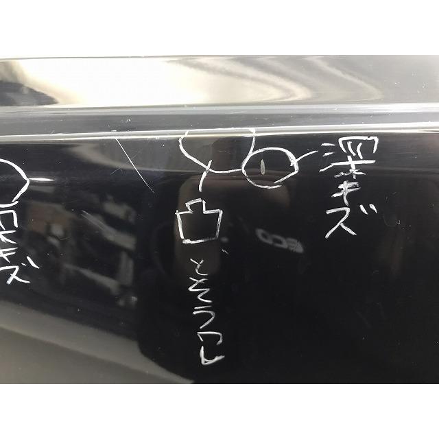 ヴェルファイア/X/V/アルファード/X/G 30系/AGH/GGH/30W/35W/AYH30W 純正 リア バンパー 52159 ...