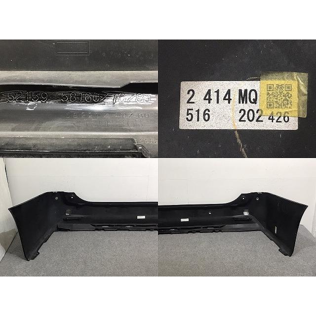 ヴェルファイア/X/V/アルファード/X/G 30系/AGH/GGH/30W/35W/AYH30W 純正 リア バンパー 52159 ...