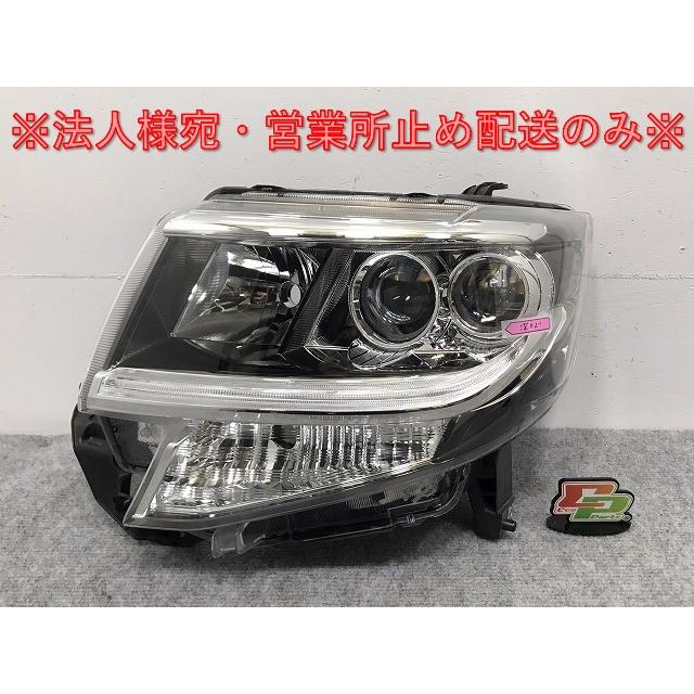タント カスタム/シフォン カスタム LA600S/LA610S/LA600F/LA610F 純正 後期 左 ヘッドライト LED レベ XZ ...