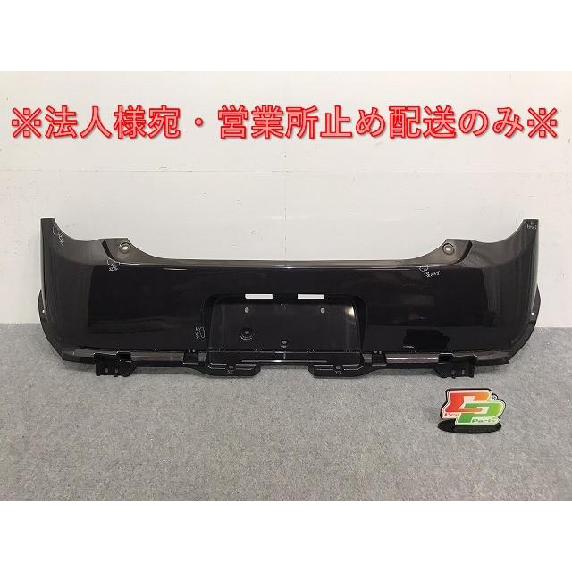 アルト ラパン HE33S 純正 リア バンパー 71811-80P0/80P1 アーバンブラウンパールメタリック ZSF スズキ(128646) : エコパーツ - 通販 - Yahoo ...