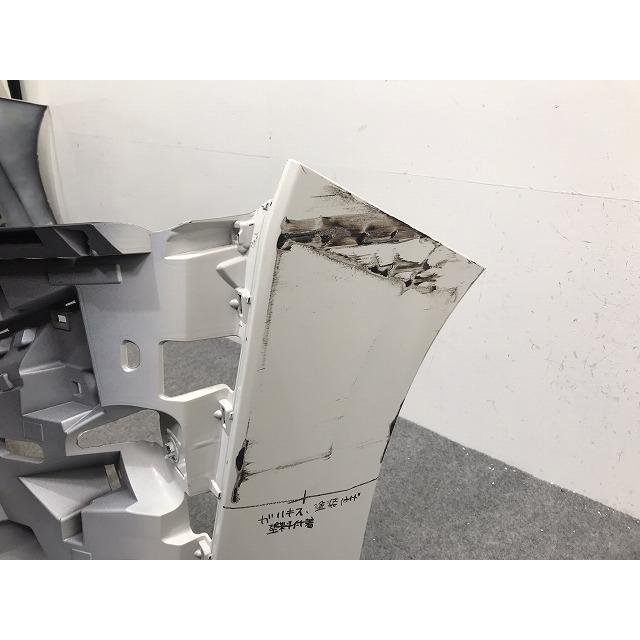 ヴェルファイア/Z/HV 30系/AGH30W/AGH35W/GGH30W/GGH35W/AYH30W 純正 後期 フロント バンパー ...