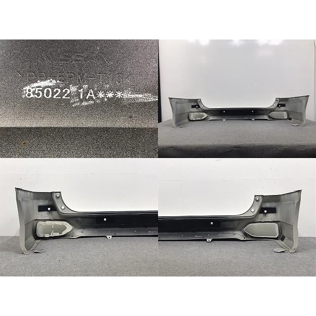 セレナ ライダー/Rider C27/GC27/GNC27 純正 リア バンパー 85022 1A*** ブリリアントホワイトパール QAB ...