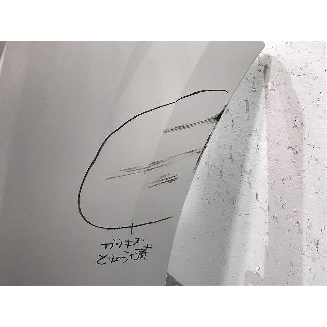 ノート E13/SNE13 純正 フロント バンパー 62022 6XJ0H ピュアホワイトパール QAC 日産(129147) : エコ ...