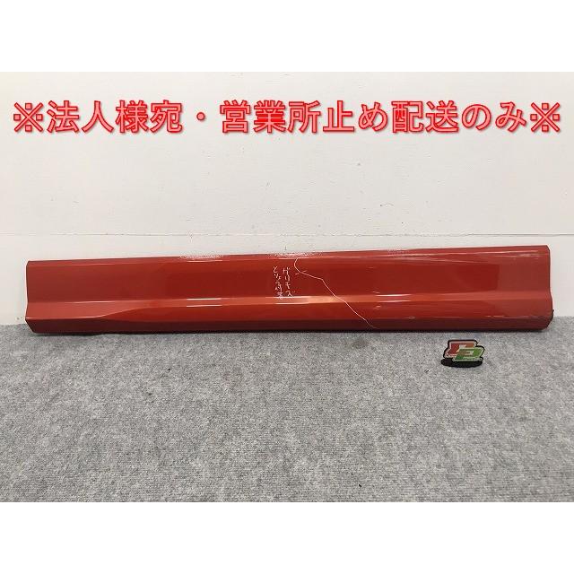 Q2 81A GACHZ/GACZE/GADFG/GADPC 純正 左フロントドア サイドパネル/ドアモール 81A.853.959.B ...