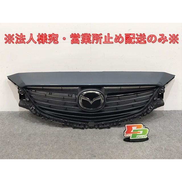 アテンザ ワゴン GJ/GJEFW/GJ2FW/GJ5FW セダン GJ/GJEFP/GJ2FP/GJ5FP