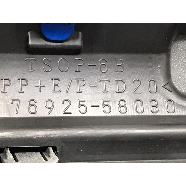 ヴェルファイア/アルファード 20系/ANH20W/ANH25W/GGH20W/GGH25W 純正 右フロントドア サイドパネル 76925 ...