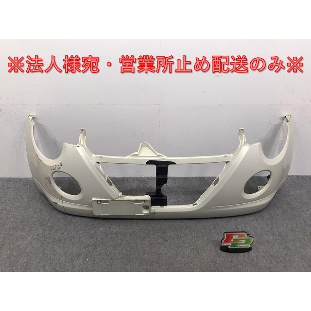 コペン L880K 純正 フロント バンパー 52110-97208 DC・パールホワイトI W16 ダイハツ(129588) : エコパーツ ...
