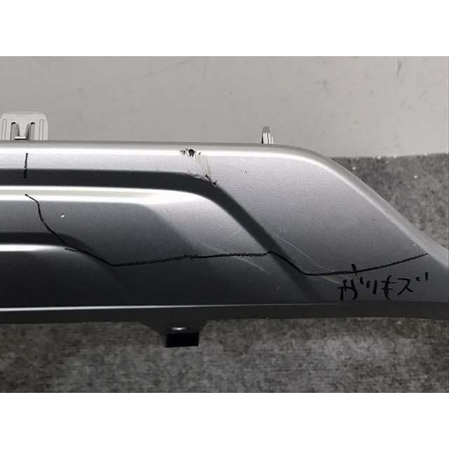 RX GYL20W/GYL25W/GYL26W/AGL20W/AGL25W 純正 後期 フロント バンパーガード/アンダーカバー/下部 ...