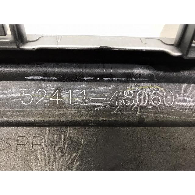 RX GYL20W/GYL25W/GYL26W/AGL20W/AGL25W 純正 後期 フロント バンパーガード/アンダーカバー/下部 ...