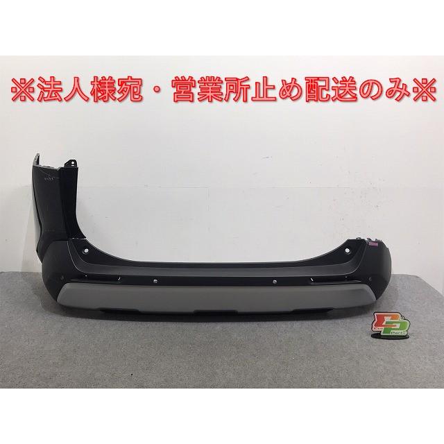 RAV4 ラブ4 MXAA52/MXAA54/AXAH52/AXAH54 純正 リア バンパー 52159-42220 アティチュードブラック ...