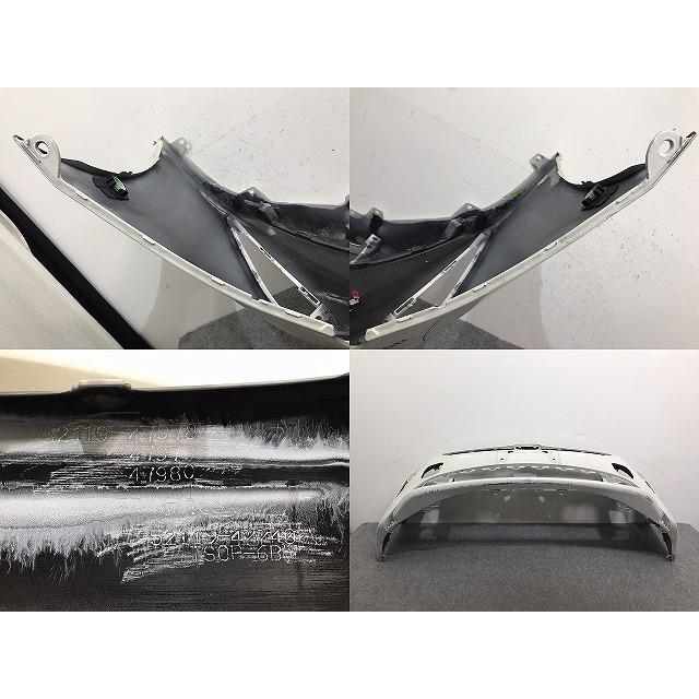 プリウス 50系/ZVW50/ZVW51/ZVW55 純正 後期 フロント バンパー 52119-47740 ホワイト パール 070 or ...