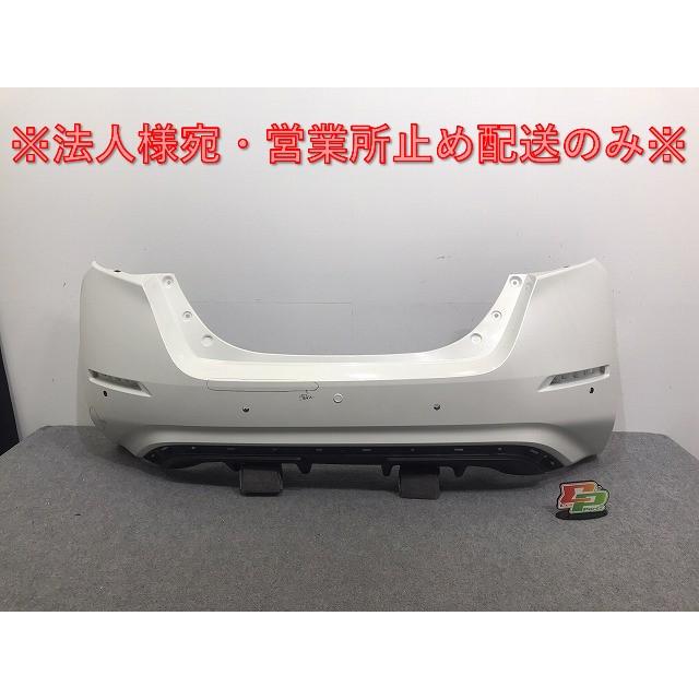 リーフ/LEAF ZE1 純正 リア バンパー 85022 5SK0H ホワイト パール QAB or QAC 日産(129880 ...