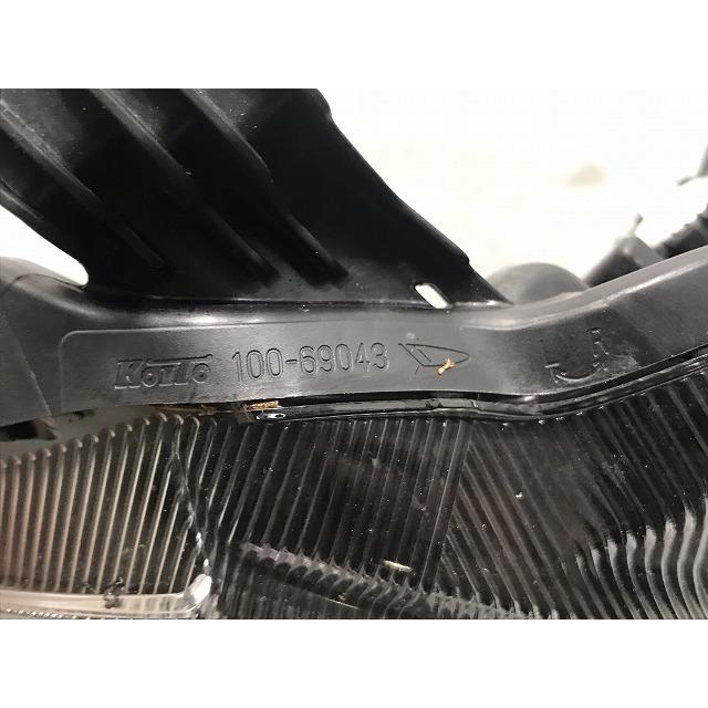 ミライース/ピクシスエポック LA350S/LA360S/LA350A/LA350A 純正 右 ヘッドライト/ランプ ハロゲン レベライザー ...