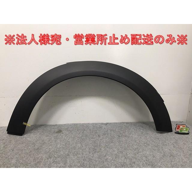 新品!ミニ クーパー/S/ワン/クラブマン R55/R56/R57/R58/R59 純正 右フロント フェンダーアーチモール 146149 ...