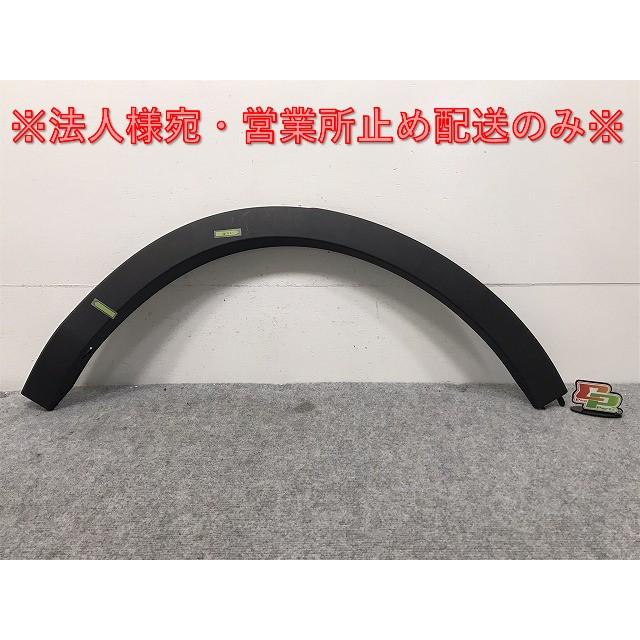 新品!XC40 XB系/2018- 純正 左リア フェンダーアーチモール/オーバーフェンダー 31448328/31448354 ...