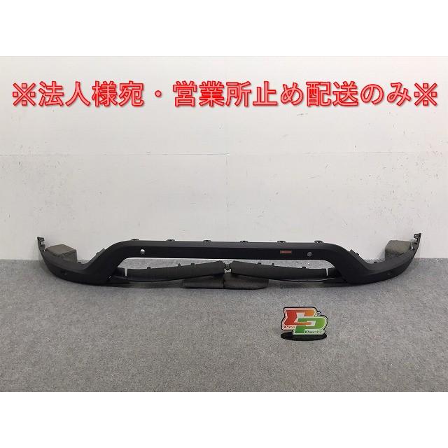 新品!X1 E84/2013-2015 純正 後期 フロント バンパースポイラー/ガーニッシュ/アンダー 5111 7303751/ ...