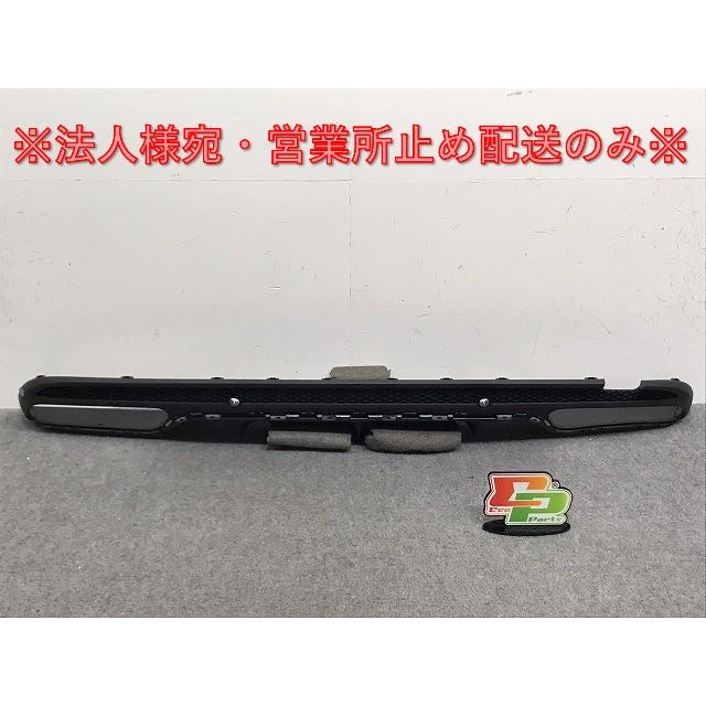 新品!Cクラス/セダン W205/AMG 純正 リアバンパーガーニッシュ/ロアカバー/アンダー A 205 885 64 38 ...