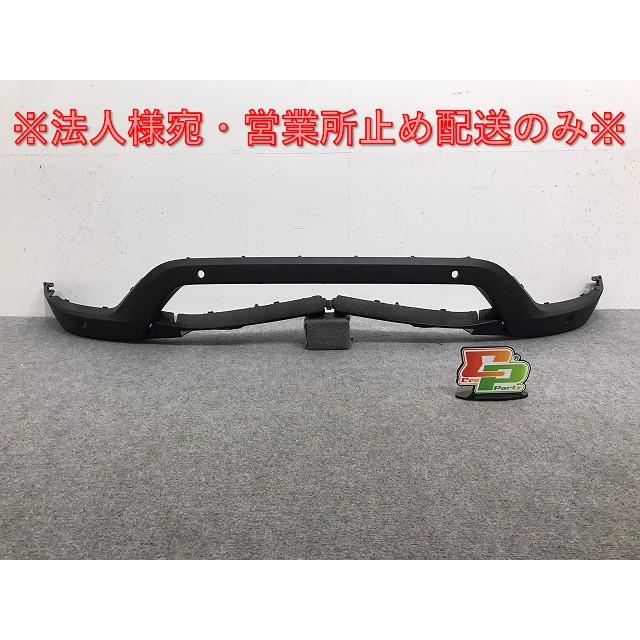 新品!X1 E84/2013-2015 純正 後期 フロント バンパースポイラー/ガーニッシュ/アンダー 5111 7303751/ ...