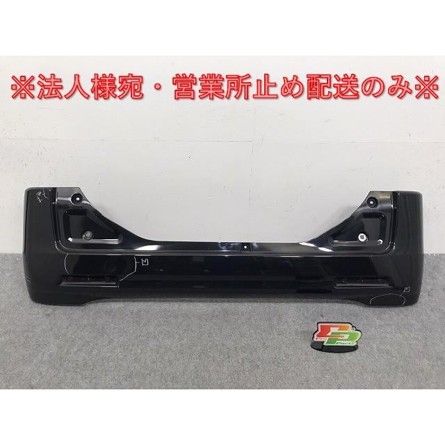 スペーシア/フレアワゴン MK32S/MK42S/MM32S/MM42S 純正 リア バンパー 71811-81M0/81M1 ブルーイッシュ ...
