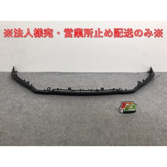 UX/UX200/UX250h MZAH10 MZAH15 MZAA10 純正 フロント スポイラー 52411-76010 素地 レクサス ...