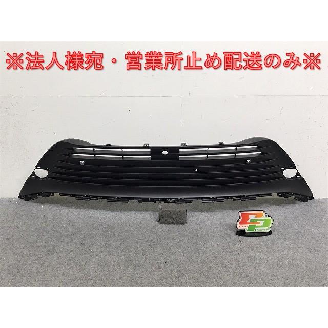 新品!ハリアー/ハイブリッド 80系/MXUA80/MXUA85/AXUH80/AXUH85 純正 フロントグリル/ロアグリル 53112 ...
