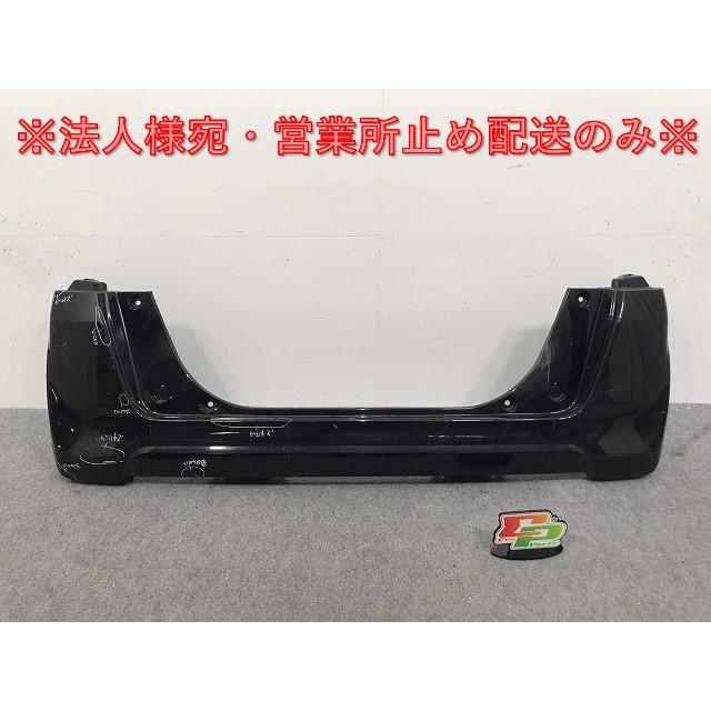 N-BOX/NBOX Nボックス JF1/JF2 純正 リア バンパー 71501-TY0-0000 スマートブラック NH850 ホンダ(130810) : エコパーツ - 通販 ...