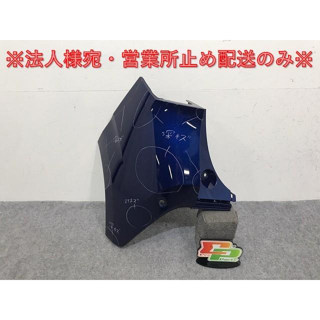 ノート/NOTE E13/SNE13 純正 左 リア コーナーバンパー/コーナーパネル 85017 6XJ0H オーロラフレアブルーパール RAY 日産(131716) : エコパーツ ...