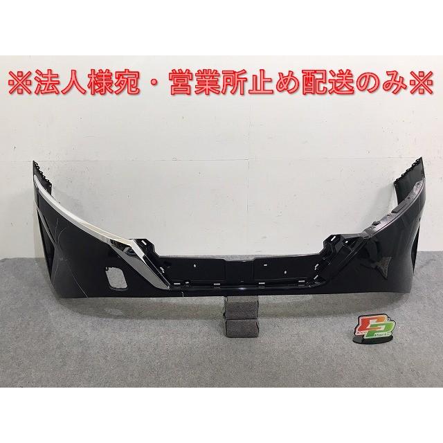 ノート/NOTE E13/SNE13 純正 フロント バンパー 62022 6XJ0H スーパーブラック KH3 日産(131740) : エコパーツ - 通販 - Yahoo!ショッピング