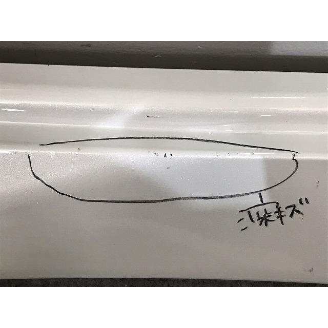 セレナ ハイウェイスター C28/FC28/FNC28/GFC28 純正 左 サイドステップ/サイドスカート 76851 7DF0A プリズムホワイト QBE 日産(131746) : エコ ...