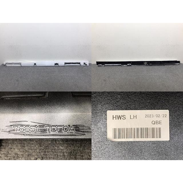 セレナ ハイウェイスター C28/FC28/FNC28/GFC28 純正 左 サイドステップ/サイドスカート 76851 7DF0A プリズムホワイト QBE 日産(131746 ...