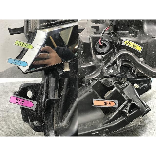 N-BOX/NBOX Nボックス/カスタム JF1/JF2 純正 前期 左 ヘッドライト キセノン HID AFS無 レベライザー 刻印4 KOITO 100-62038(131993 ...