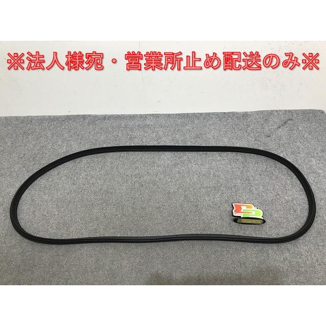 新品!カローラ/ツーリング 210系/NRE210W/ZRE212W/ZWE211W/ZWE214W 純正 ウェザーストリップ リアゲート用 ...