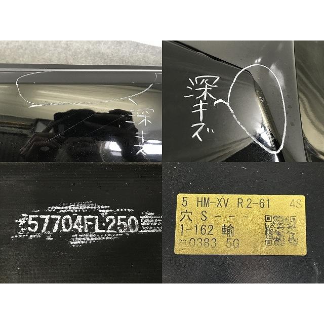 インプレッサ/XV GT3/GT7/GTE 純正 リア バンパー 57704FL250 クリスタルブラックシリカ D4S スバル(132165 ...