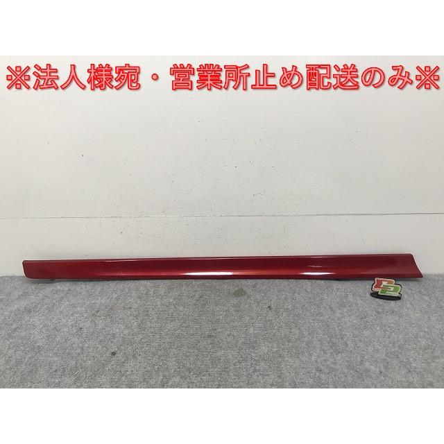 エクストレイル/X-TRAIL/モードプレミア/オーテック T32/NT32/HT32/HNT32 純正 左 フロントドア モール/パネル ...