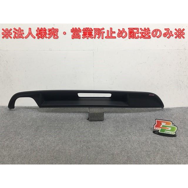 新品!ゴルフ7/GOLFVII AU系 純正 リア ディフューザー 5G9.807.568 5G9807568N9B9 素地 ...