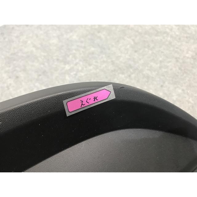 新品!ゴルフ7/GOLFVII AU系 純正 リア ディフューザー 5G9.807.568 5G9807568N9B9 素地 ...