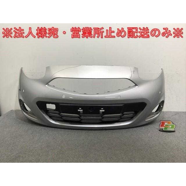 マーチ K13/NK13 純正 後期 フロント バンパー 62022 3HM0A ブリリアントシルバーメタリック K23 日産(132551) : エコパーツ - 通販 - Yahoo!ショッピング