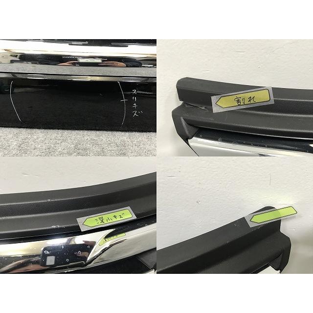 ソリオ/G/ハイブリッド/MZ/MX MA27S/MA37S 純正 フロント グリル/ラジエーターグリル 71741-83S0 ブラック メタリック スズキ(132663) : エコパーツ ...