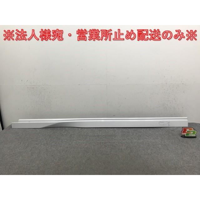 セレナ/ハイウェイスター ルキシオン e-POWER C28/FC28/FNC28/GFC28 純正 左 サイドステップ/サイドスカート 76851 7DF0A QBE(132732 ...