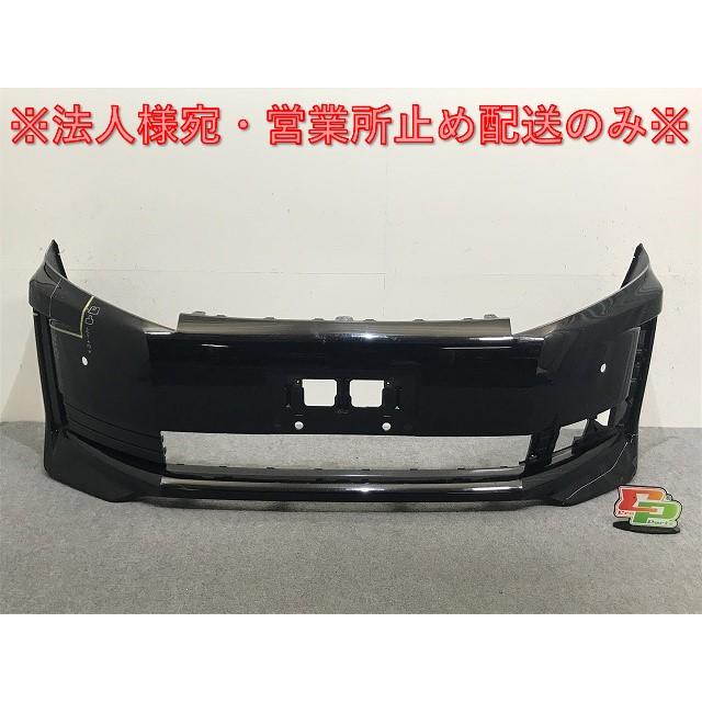 ヴォクシー VOXY/V/X 80系/ZRR80G/ZRR85G/ZWR80G 純正 前期 フロント バンパー 右 ロアグリル付 52119 ...