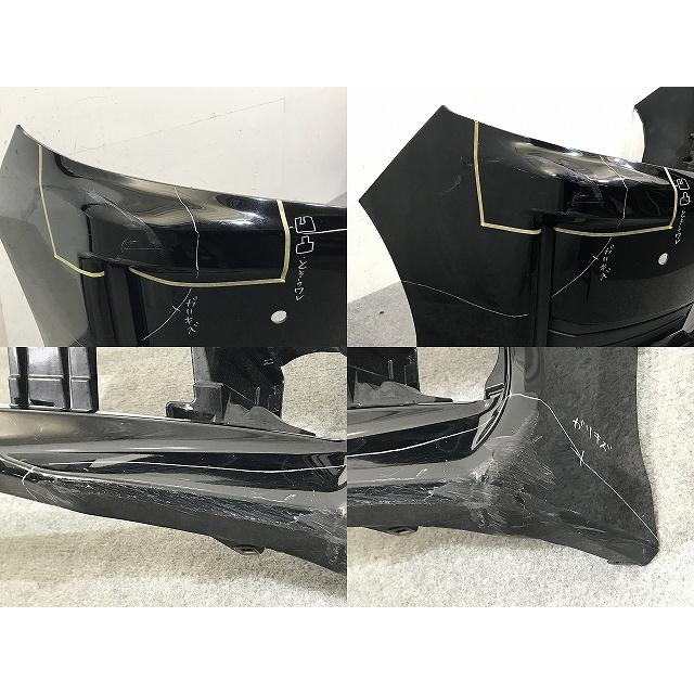 ヴォクシー VOXY/V/X 80系/ZRR80G/ZRR85G/ZWR80G 純正 前期 フロント バンパー 右 ロアグリル付 52119 ...