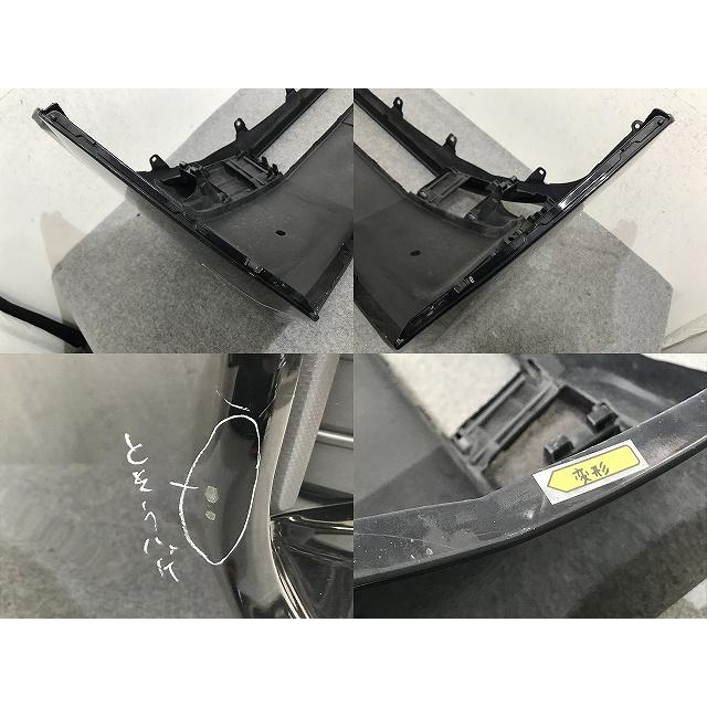 ヴォクシー VOXY/V/X 80系/ZRR80G/ZRR85G/ZWR80G 純正 前期 フロント バンパー 右 ロアグリル付 52119 ...