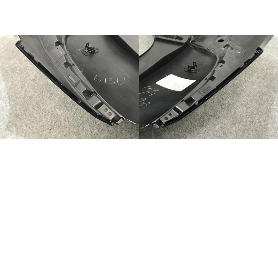 シエンタ/ハイブリッド 170系/NHP170G/NSP170G/NSP172G/NCP175G 純正 リア バンパー 52159-52770 ...