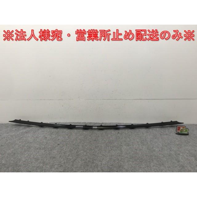 新品!Eクラス W211 純正 フロント バンパー カバー モール A211 885 23 21188500239197 ブラック メタリック メルセデスベンツ(133264) : エコパーツ ...