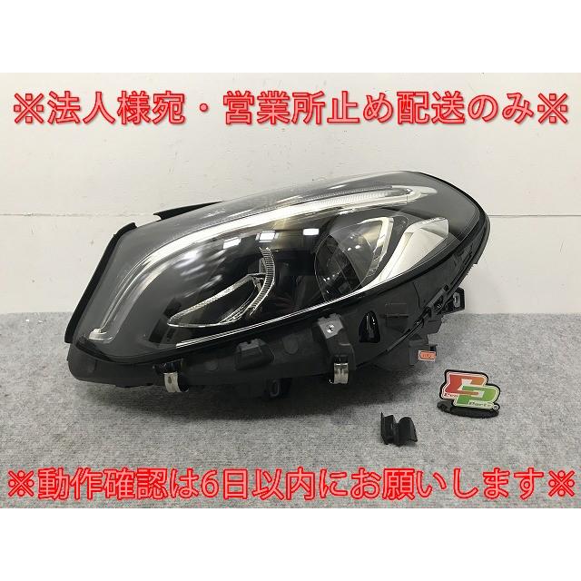 Bクラス W246 純正 後期 左 ヘッドライト/ランプ LED A 246 906 35 01 2469063501 メルセデスベンツ ...
